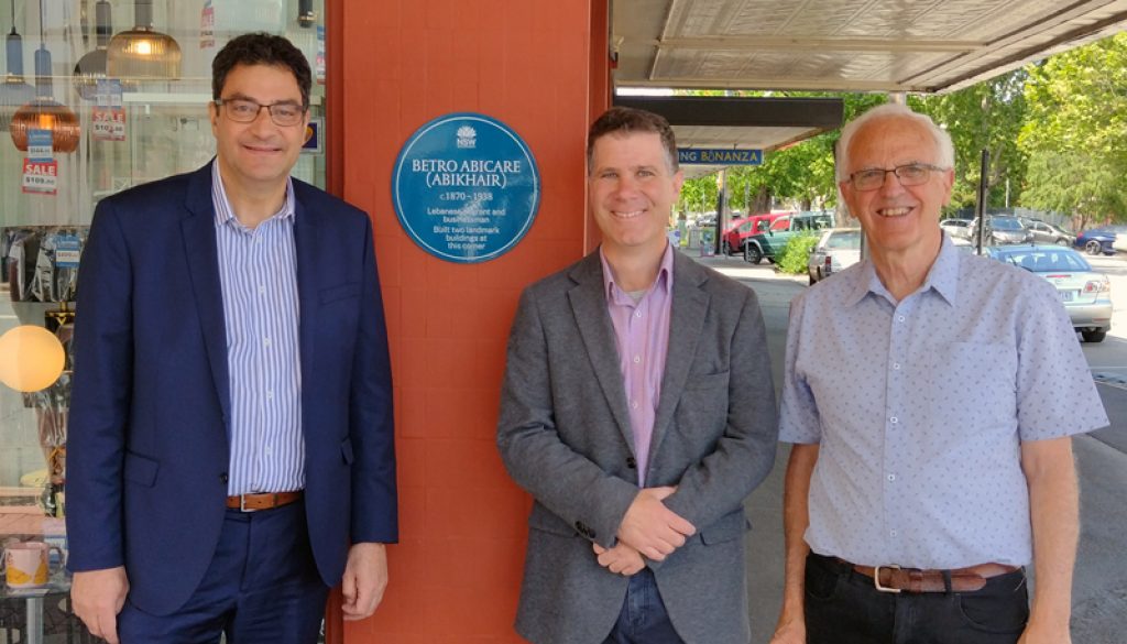 Plaque unveiled | Albury & District Historical Society Inc